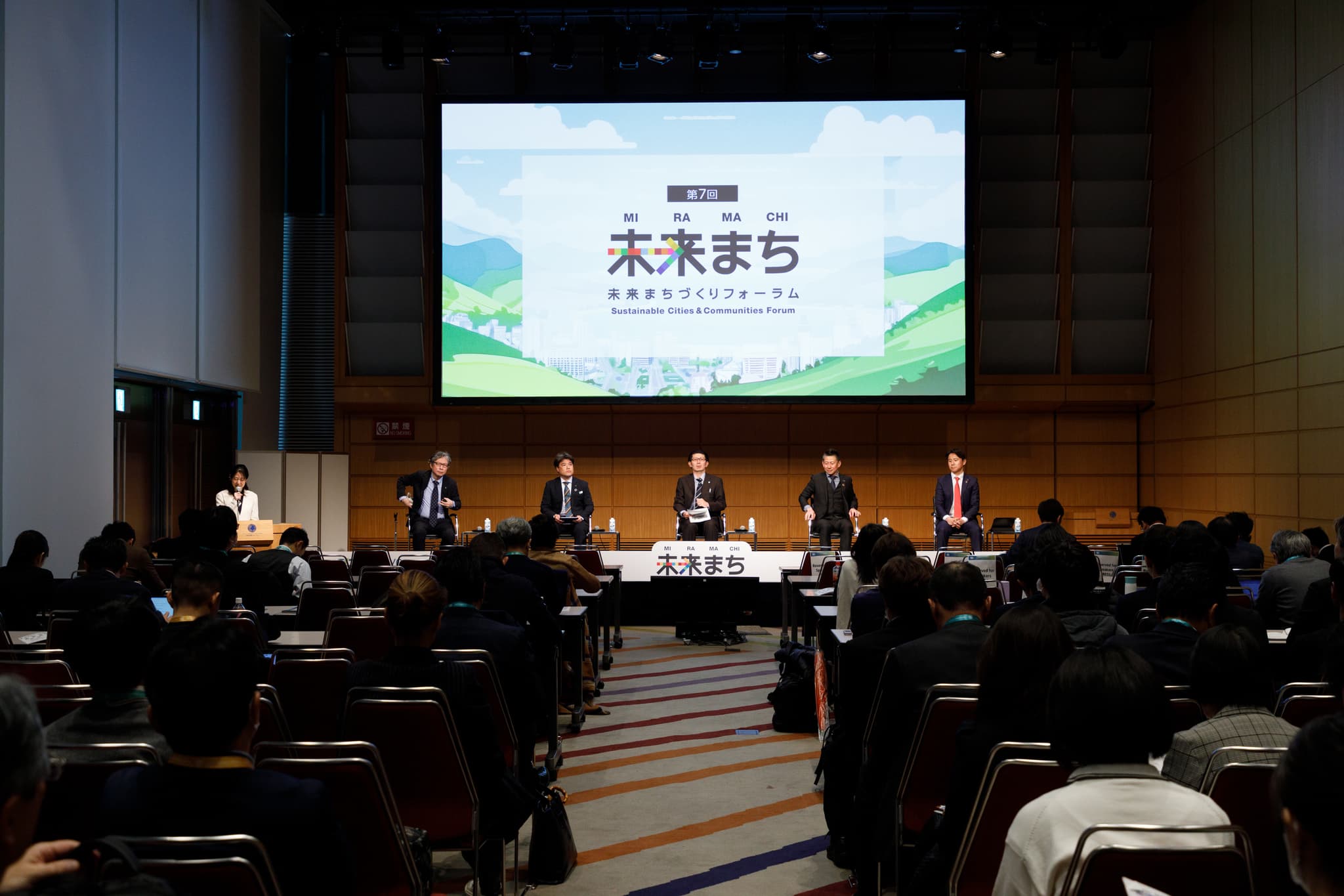 キリンCSVの成果は地域密着にあり――林田 昌也・キリン執行役員CSV本部CSV推進部長｜サステナブル・ブランド ジャパン ...